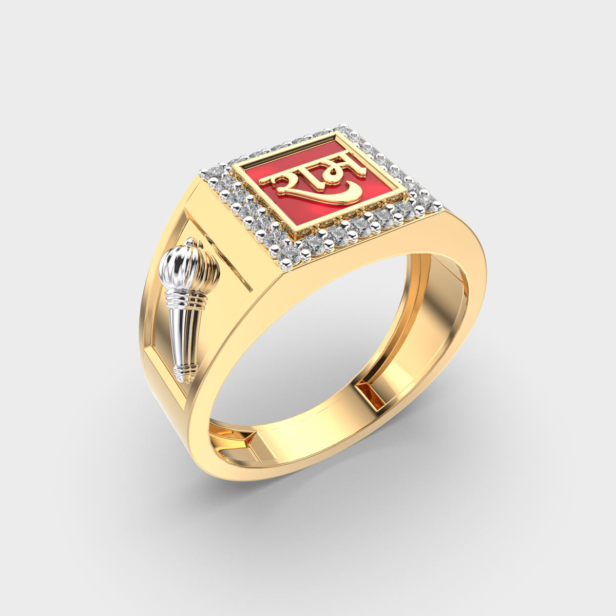 Buy Shree Ram Signet Diamond Ring At Jewelbox